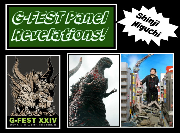 Shinji Panel Banner | Terror from Beyond the Dave