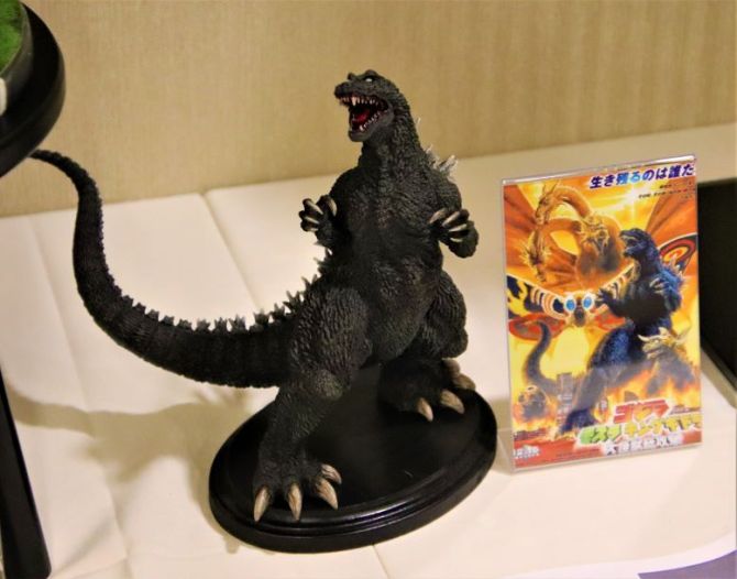 G-FEST (Godzilla Festival) 28: Last Day! | Terror from Beyond the Dave